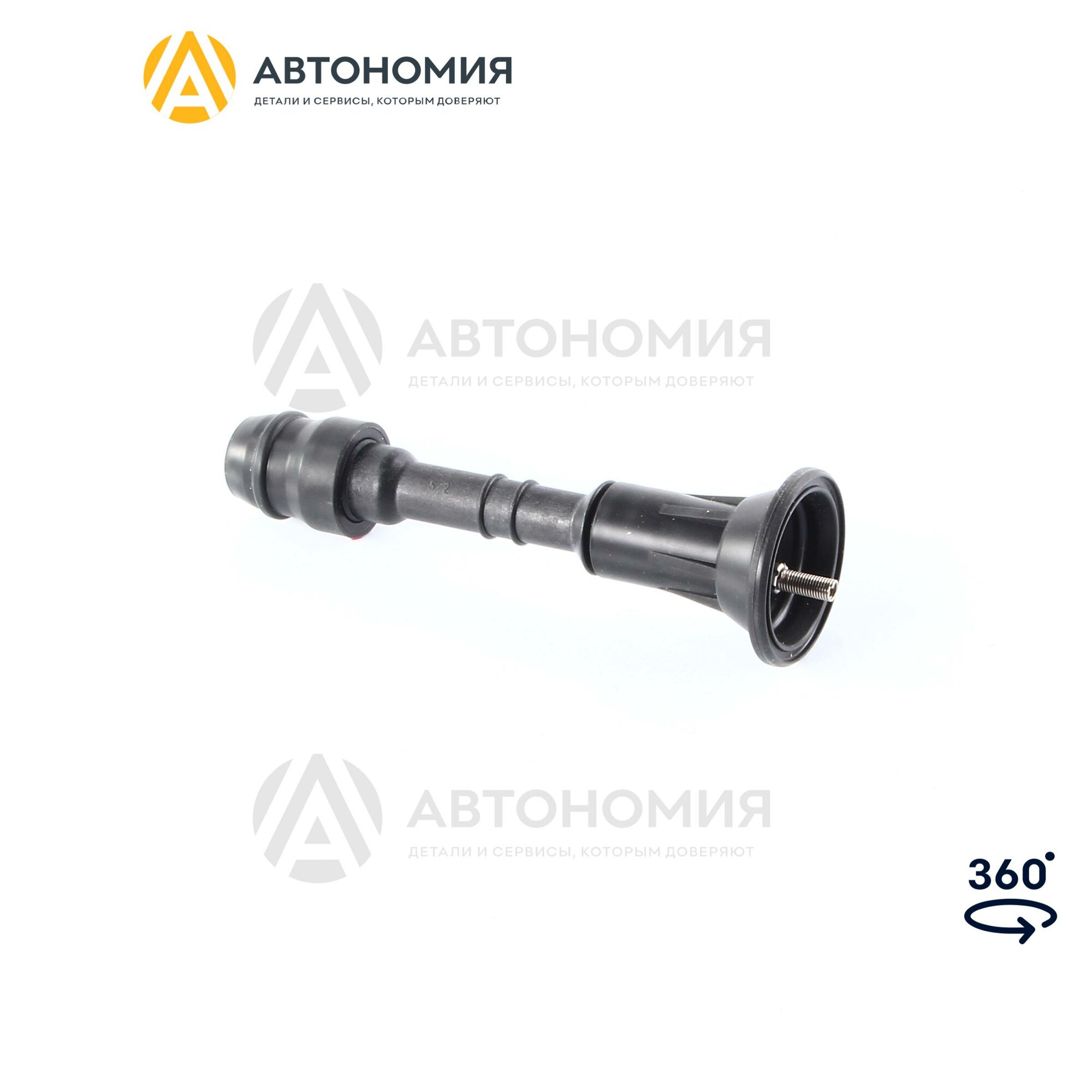Наконечник свечи зажигания Nissan-Infiniti 22465-8J115