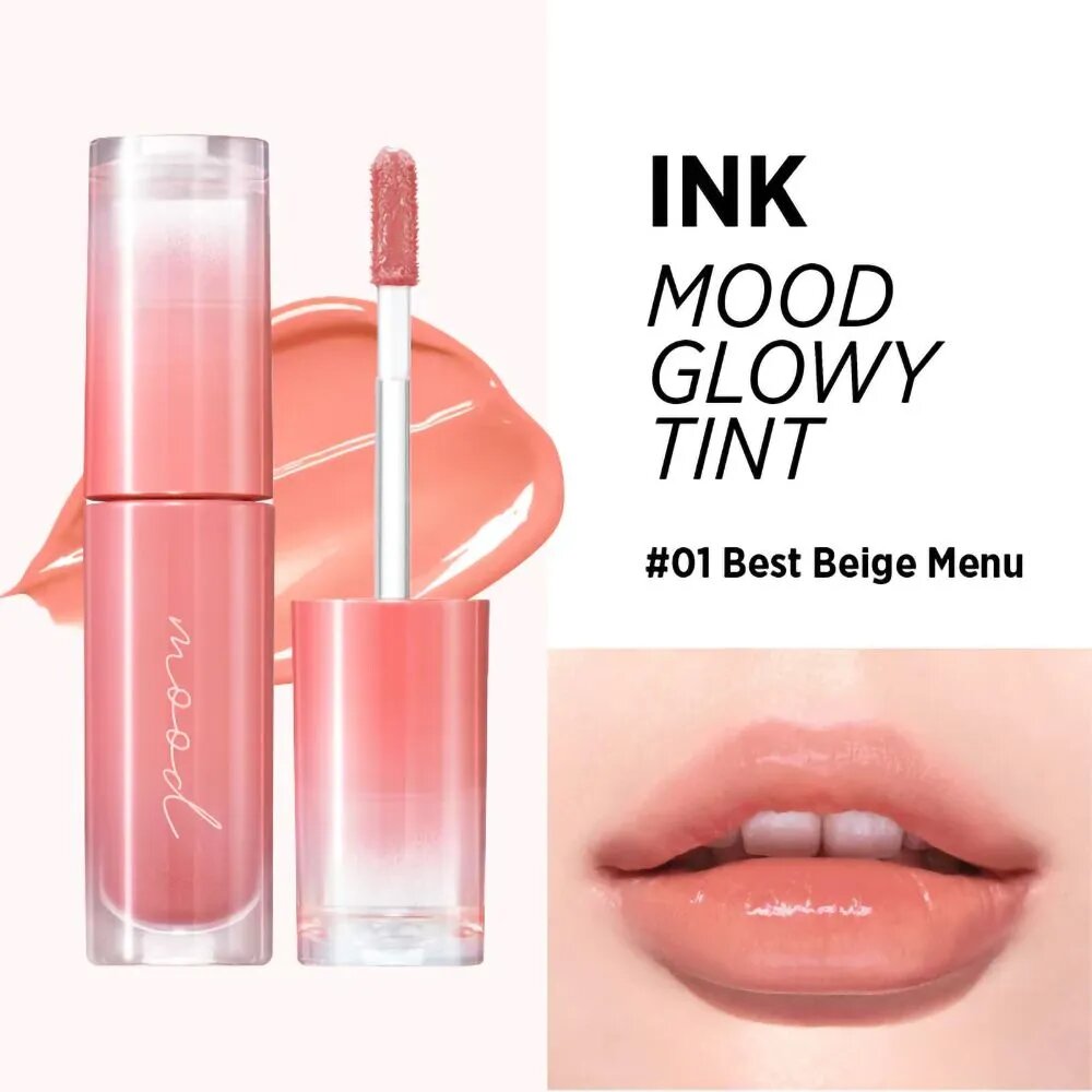 PERIPERA Блеск для губ (01 Best Beige Menu) Ink Mood Glowy Tint, Масло для губ, Корейская косметика