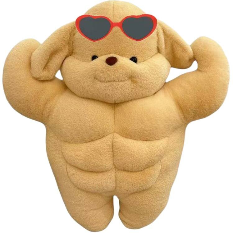 Милая игрушка унисекс QIQI "Качок" в ковбойской шляпе, Muscle Poodle Dog+Red Sunglasses, 50CM EU