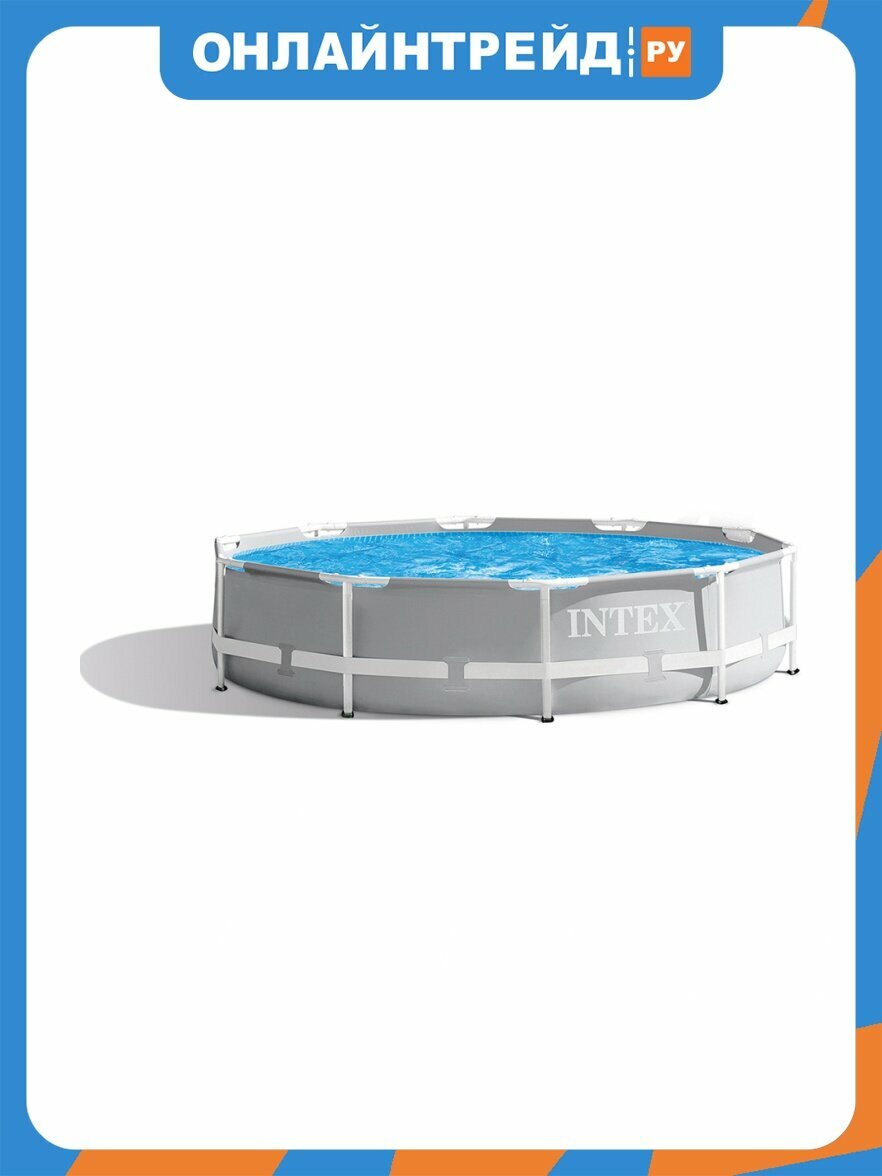 Бассейн каркасный Intex "PRISM FRAMETM" 305х76см