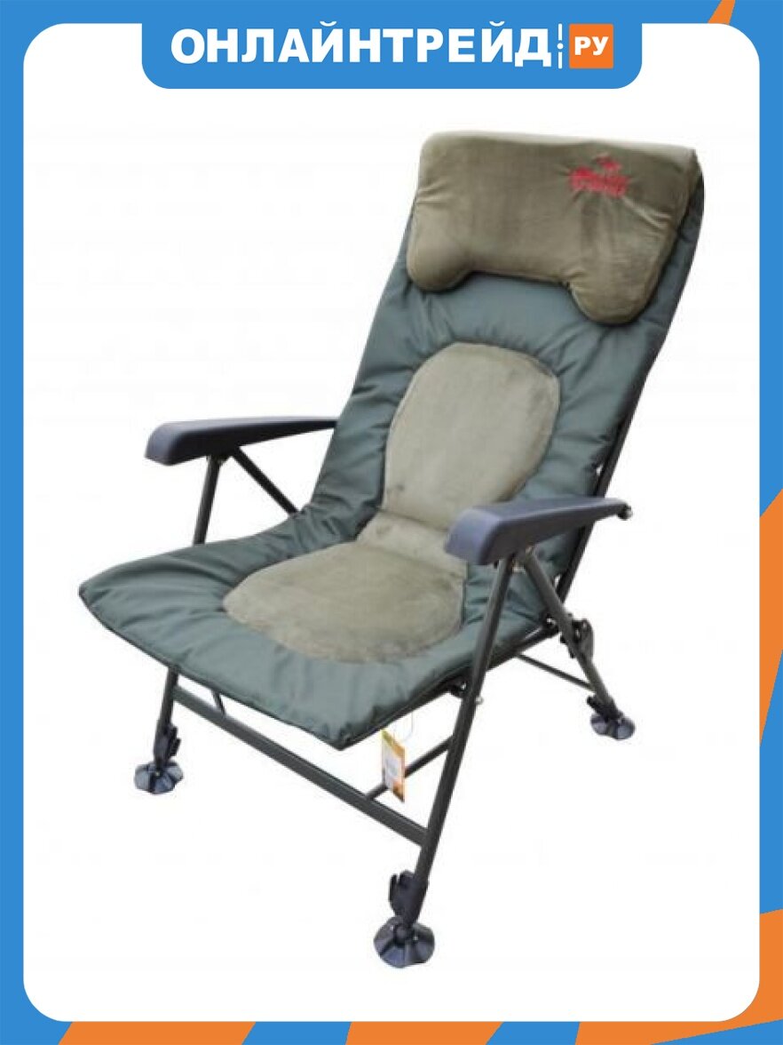 Кресло Tramp Elite TRF-043 складное с регулируемыми ножками