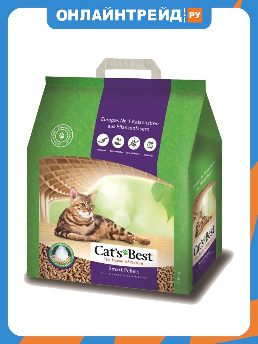 Наполнитель для кошачьих туалетов Cat's Best Smart Pellets древесный, комкующийся 10л (5кг)