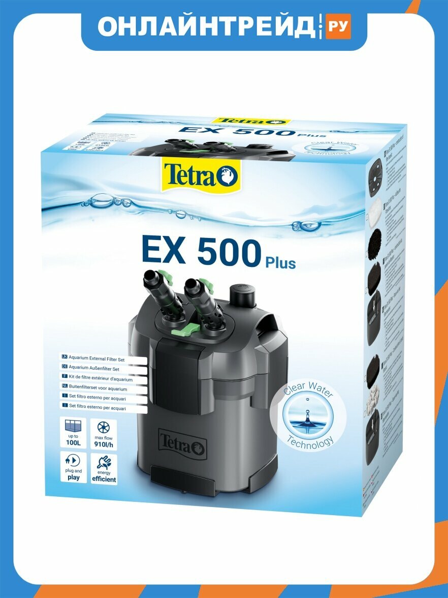 Внешний фильтр Tetra для аквариума EX500 plus, 910л/ч, 5,5Вт до 100л