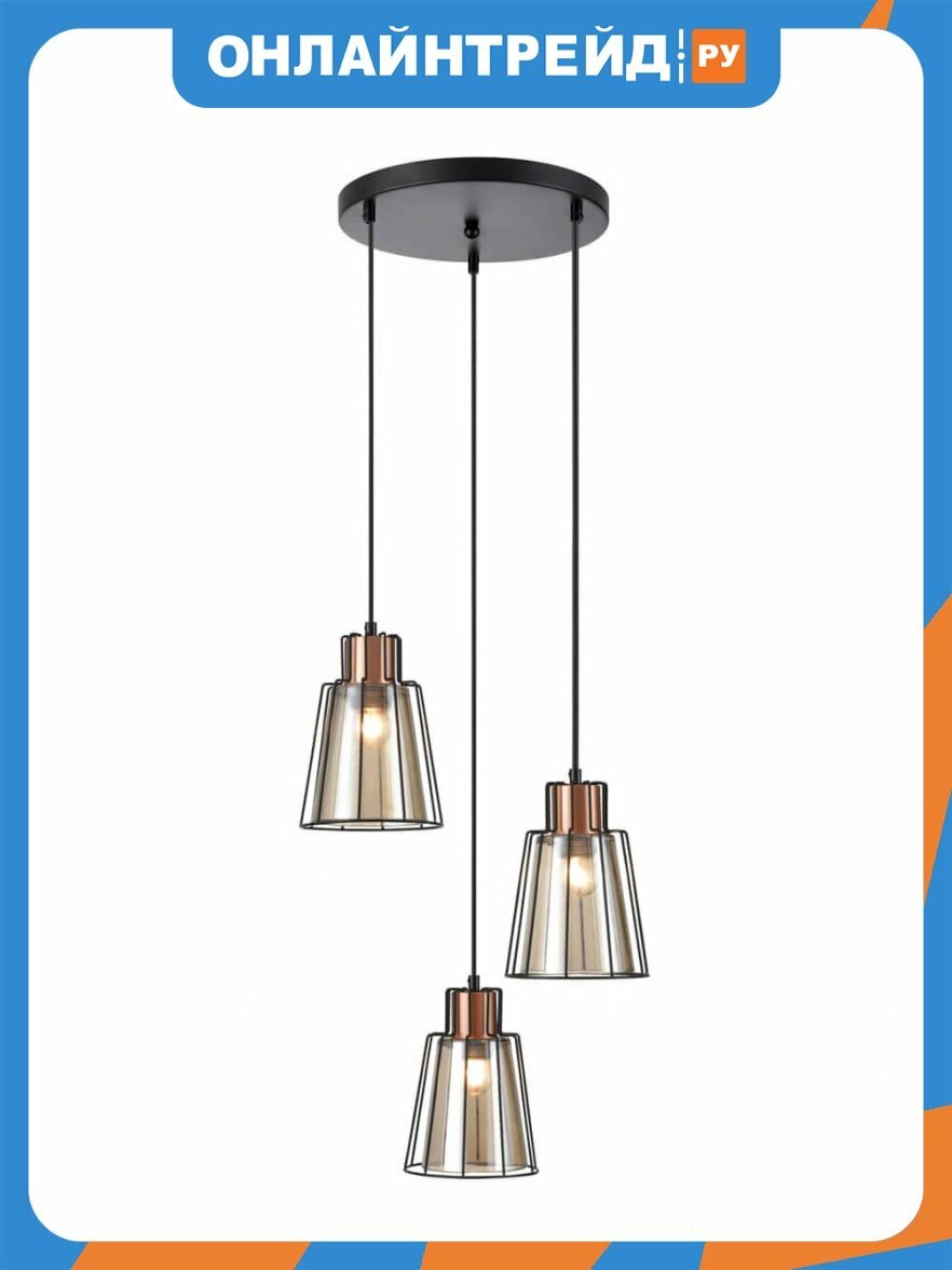 Подвесной светильник Vele Luce Carisma VL6462P03