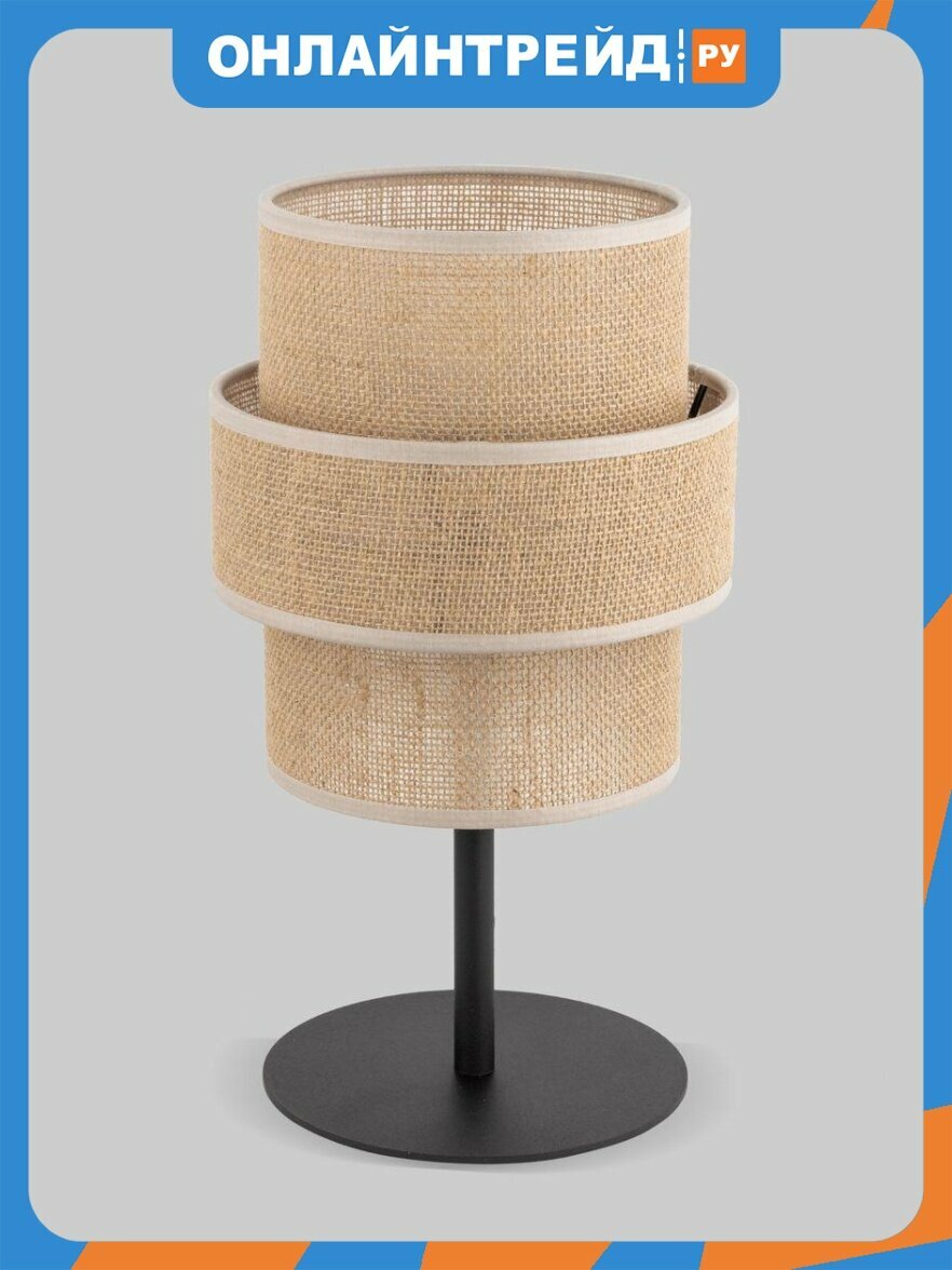 Настольная лампа TK Lighting 5404 Calisto