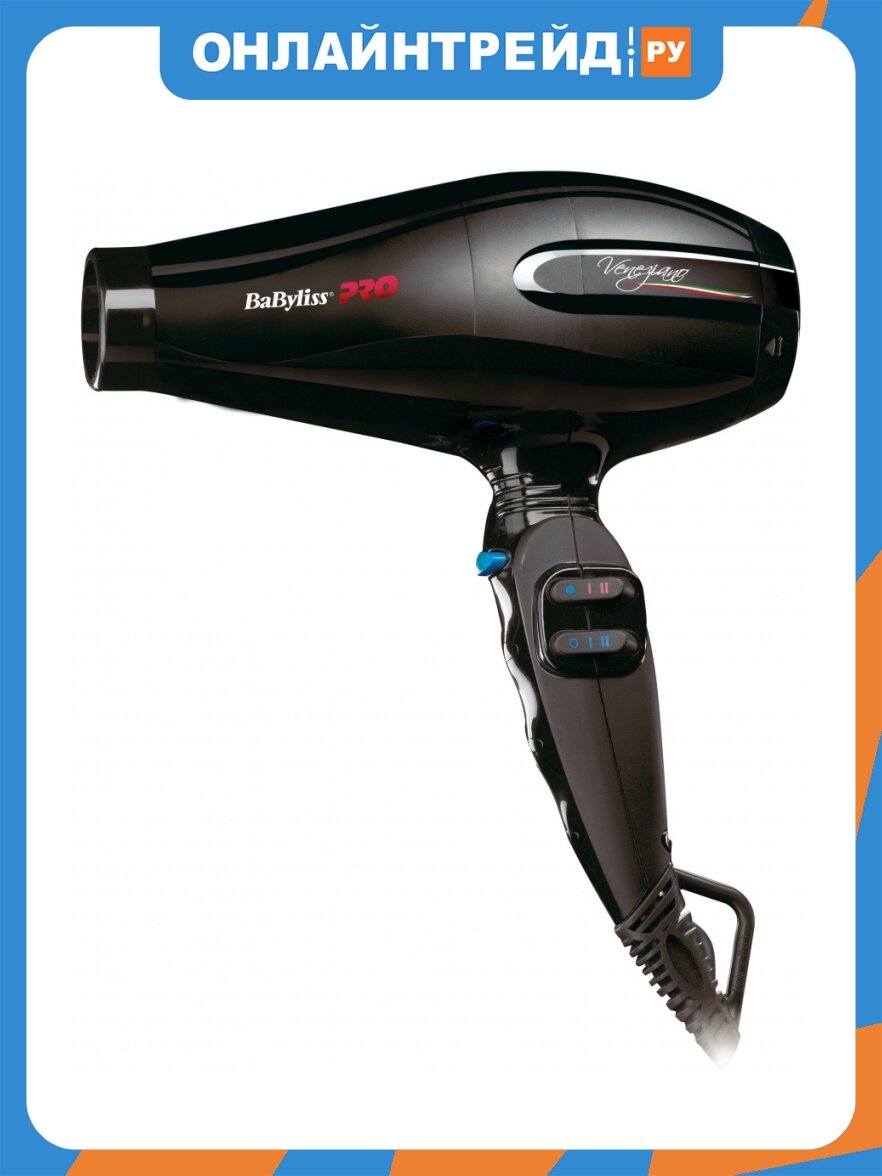 Фен Babyliss Pro Veneziano BAB6600RE