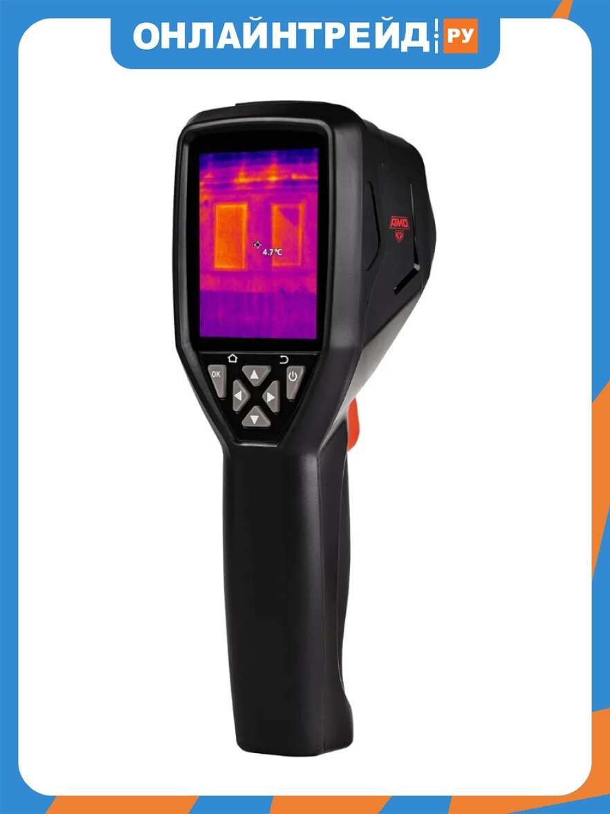 Тепловизор Amo T830 с поверкой