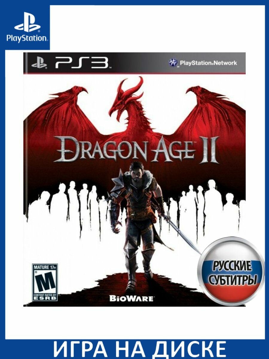 Игра Dragon Age 2 (II) PS3 Русская Версия Диск на PlayStation 3