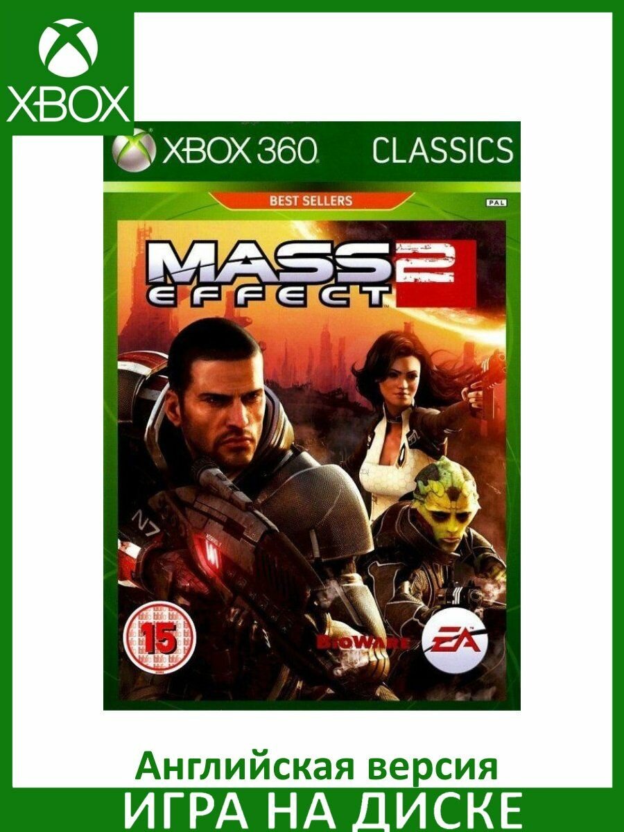 Игра Mass Effect 2 Xbox 360, Xbox One Диск Английская версия