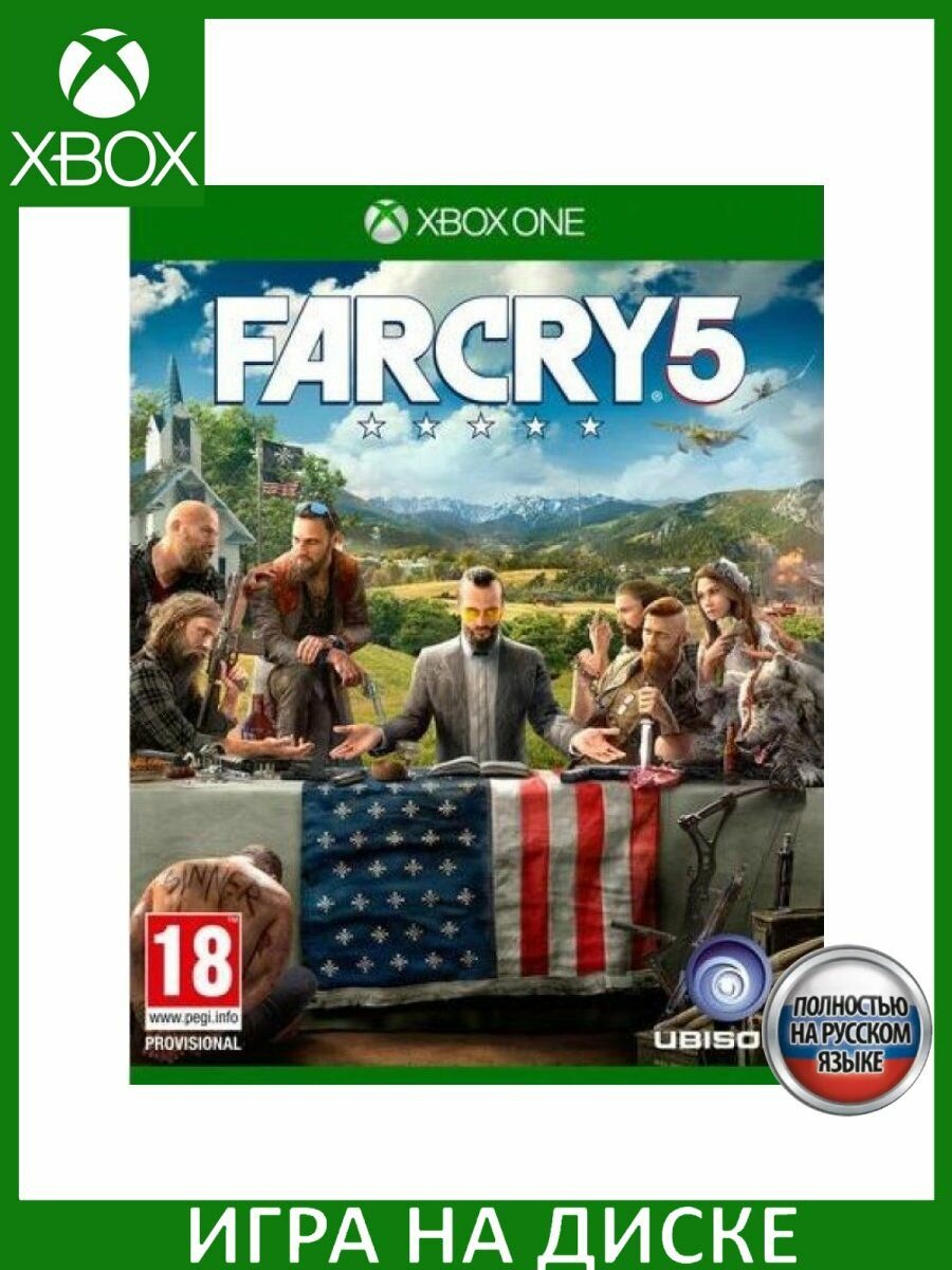 Игра Far Cry 5 Xbox One Русская Версия Диск на Xbox One