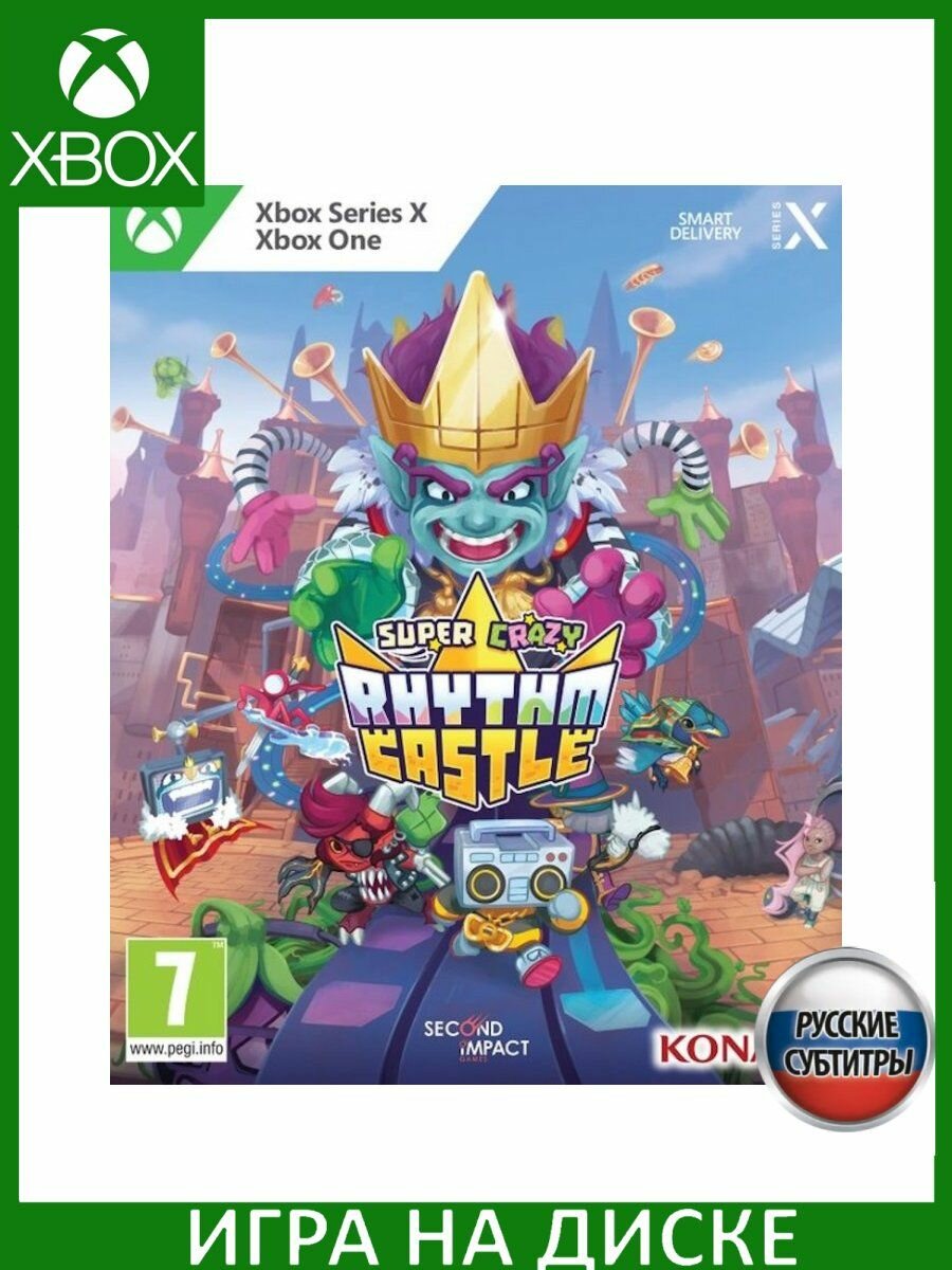 Игра Super Crazy Rhythm Castle Xbox One, Series X Русская Версия Диск на Xbox