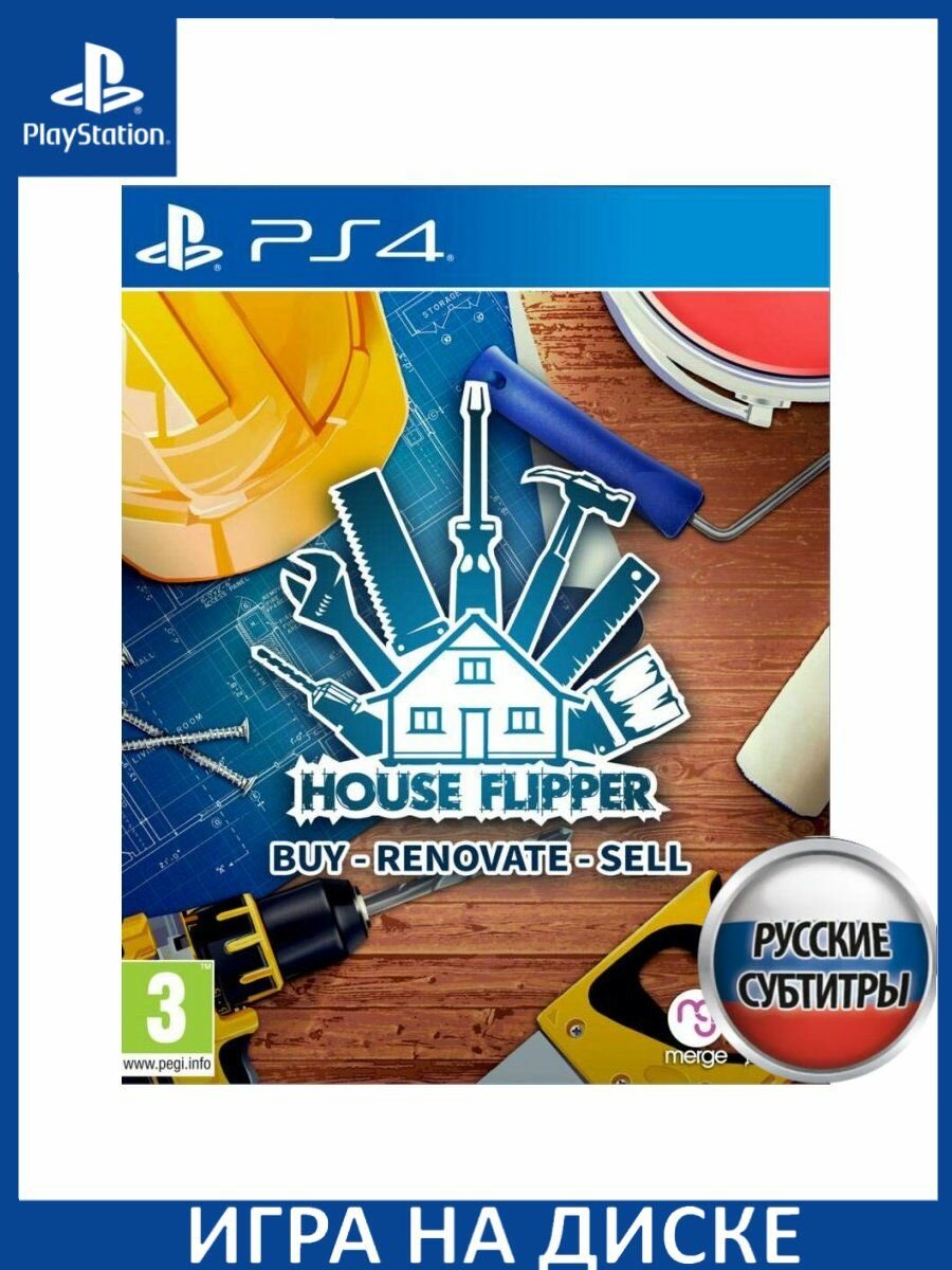 Игра House Flipper PS4 Русская Версия Диск на PlayStation 4