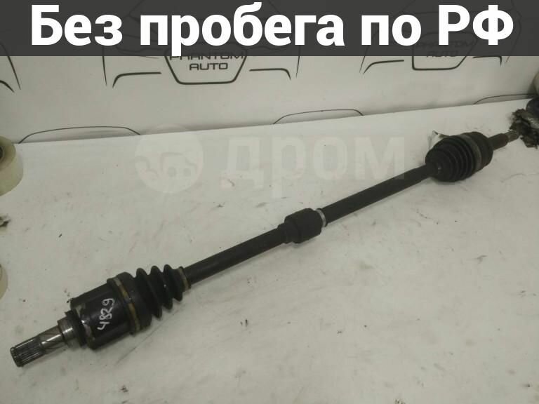 Привод Mitsubishi Galant Fortis CY4A FR 4B12 73ткм