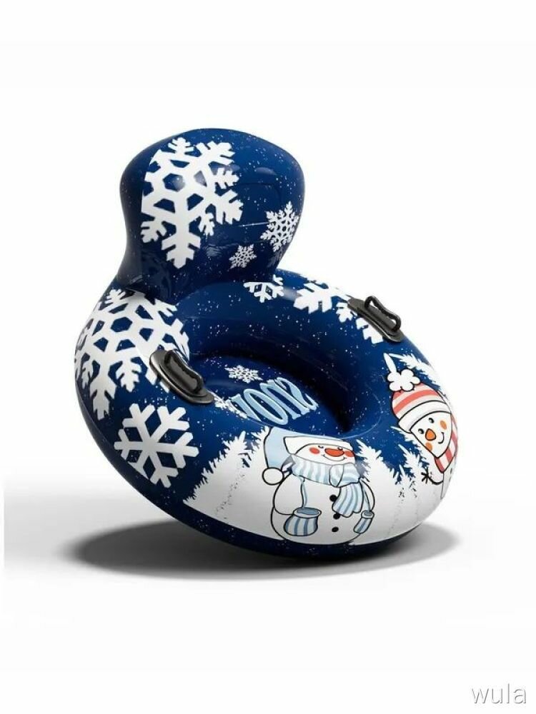 Тюбинг