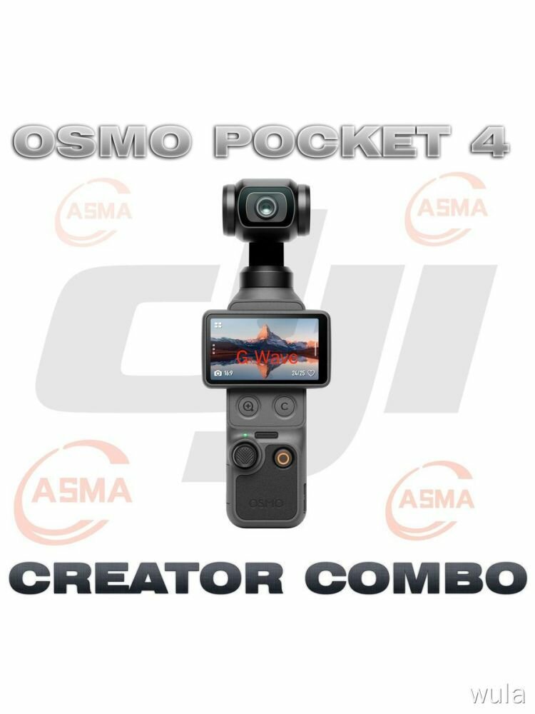 Экшн-камера DJI Osmo Pocket 4 Creator Combo