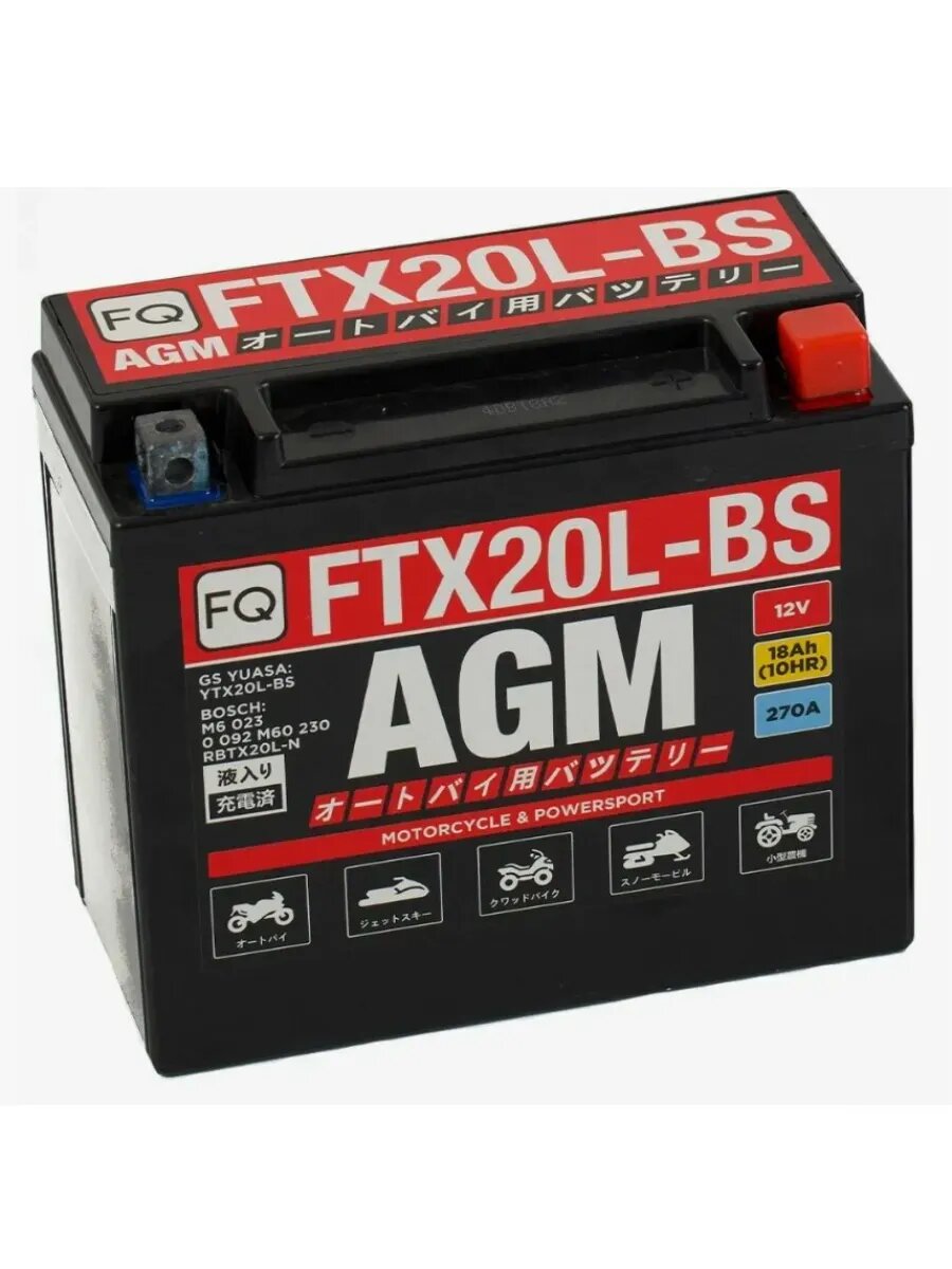 Аккумулятор FQ мото AGM 12V 12,0Ah 200 A FTX14-BS