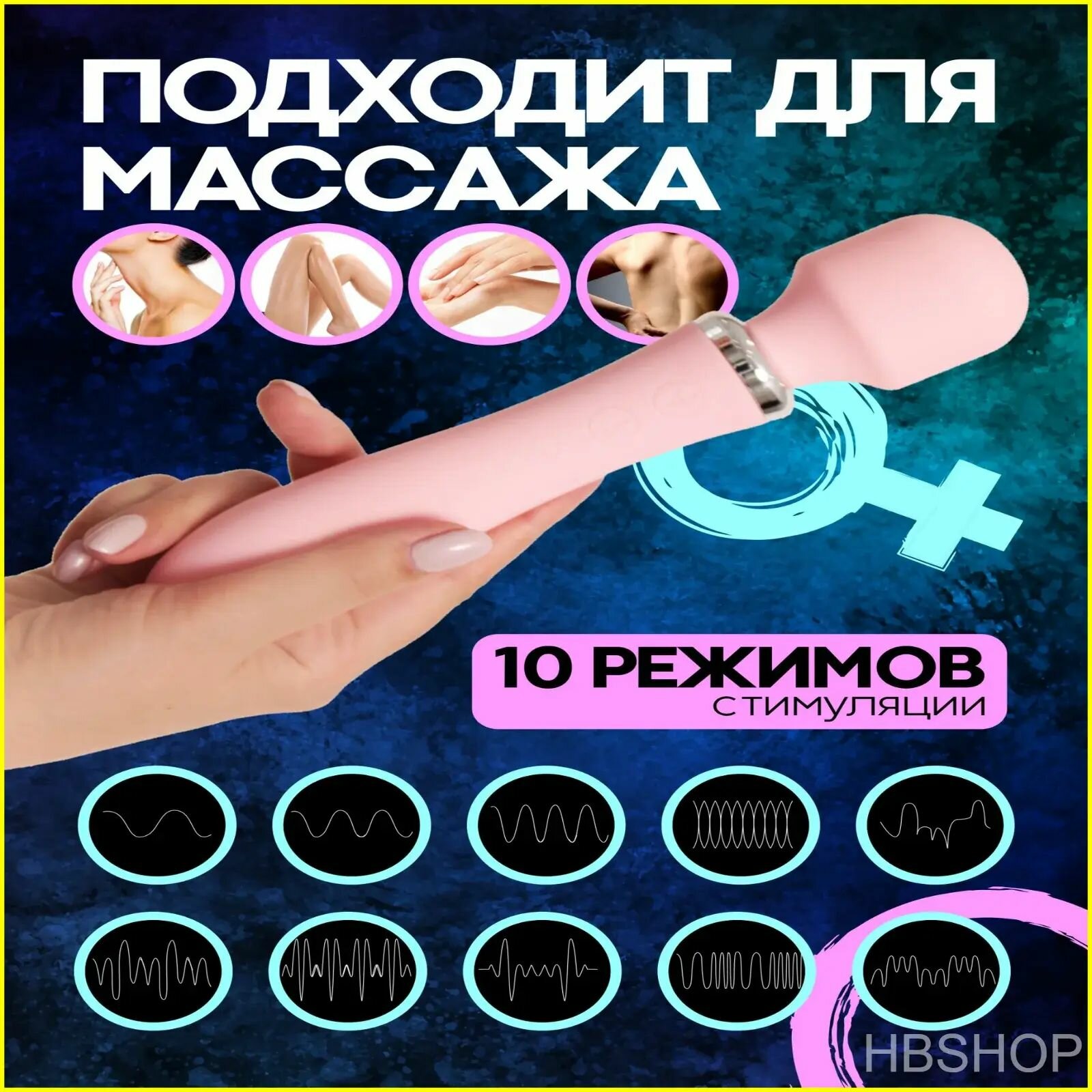 Премиальный клиторальный стимулятор DarkCherry, микрофон с 10 режимами, созданный для женского удовольствия