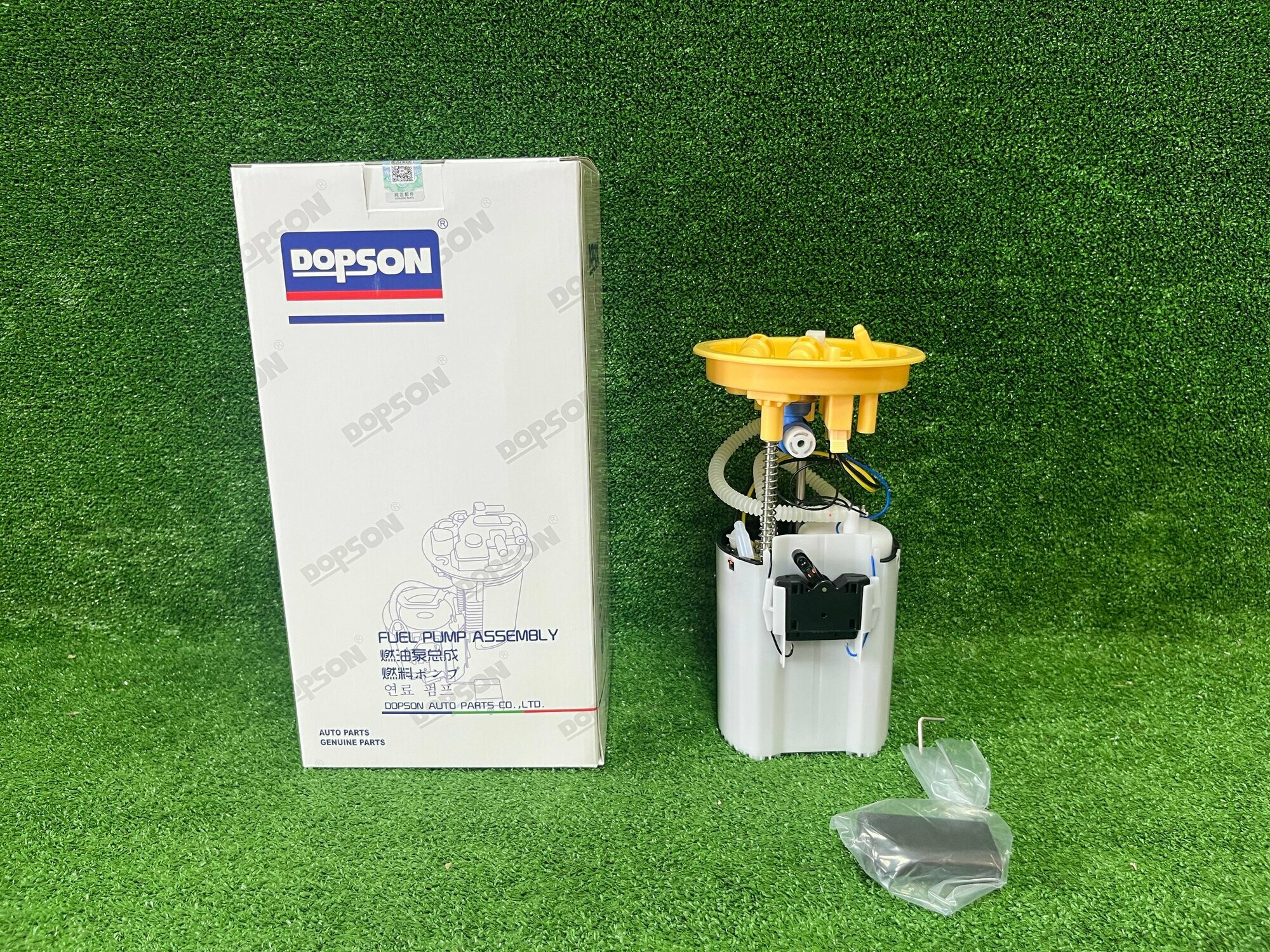 Бензонасос Ford Mondeo 4 Ecoboost 31372876