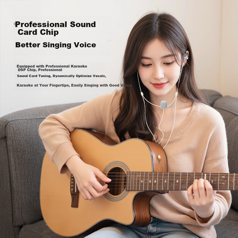 Комплект микрофона с аудиокартой Tencent Music для живых трансляций и пения, совместимый с Apple и Huawei