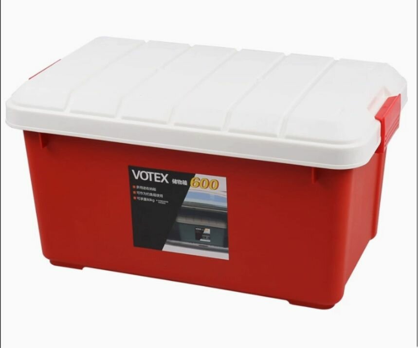 Экспедиционный ящик (бокс, коробка) для хранения IRIS RV VOTEX-600 , 60л-. ящик экспедиционный