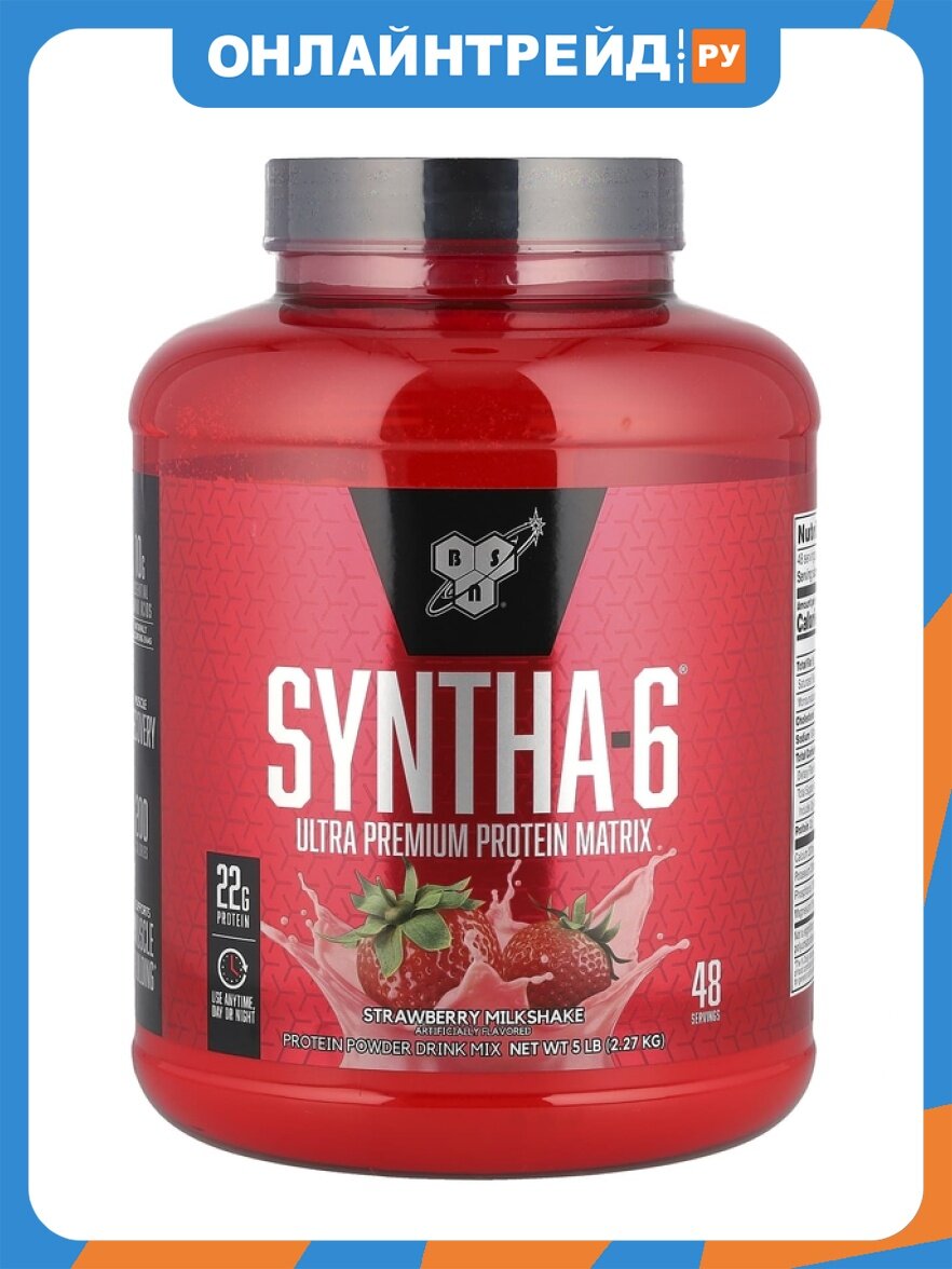 Протеин Bsn Syntha-6 Strawberry 5 lb 2290г