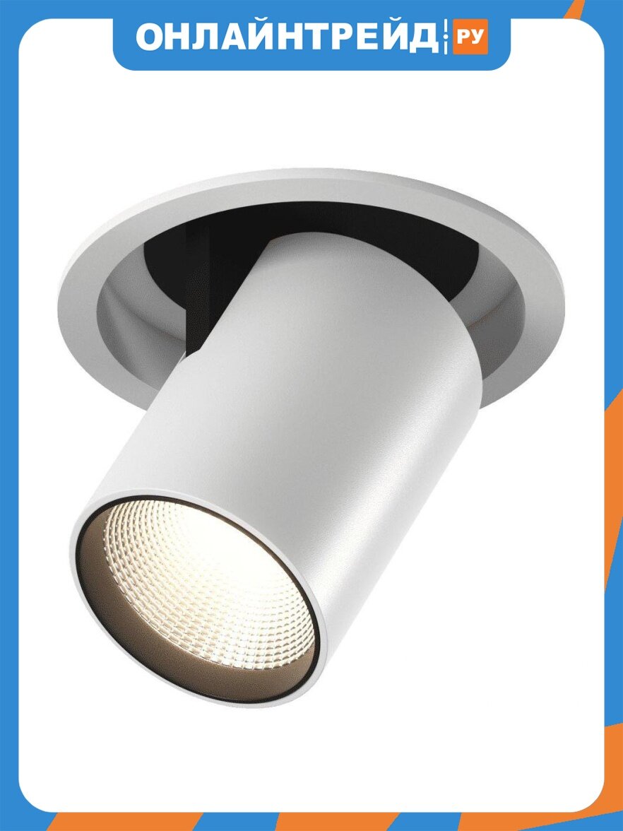 Встраиваемый светодиодный спот Designled SPL-R1-25-NW 003437