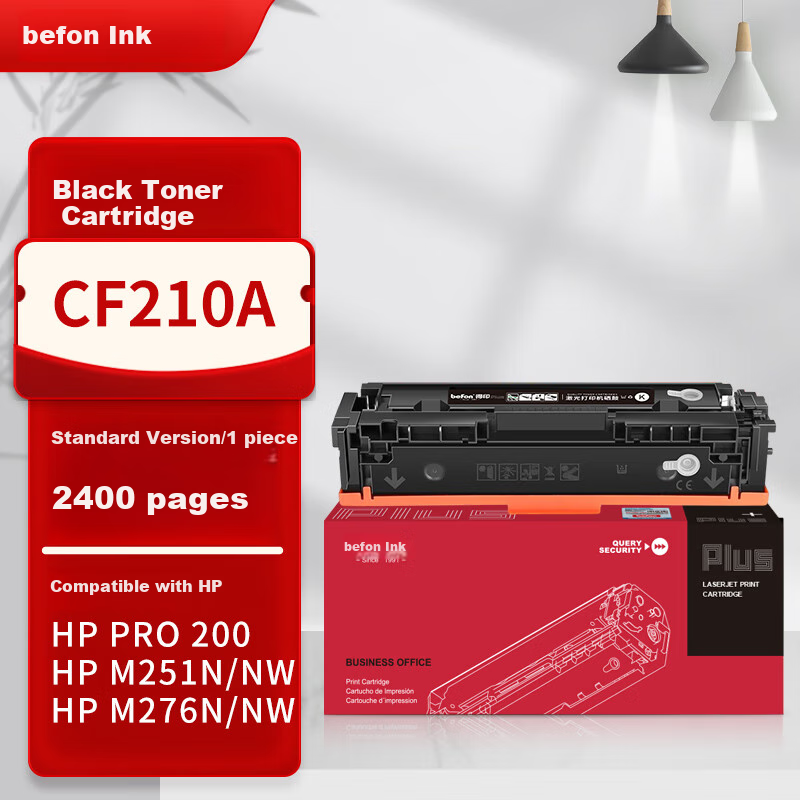 Deyin PLUS совместимый картридж для HP LaserJet Pro 200 Color M251n Принтера M276nw/n CF210A/131A Черный легкий в