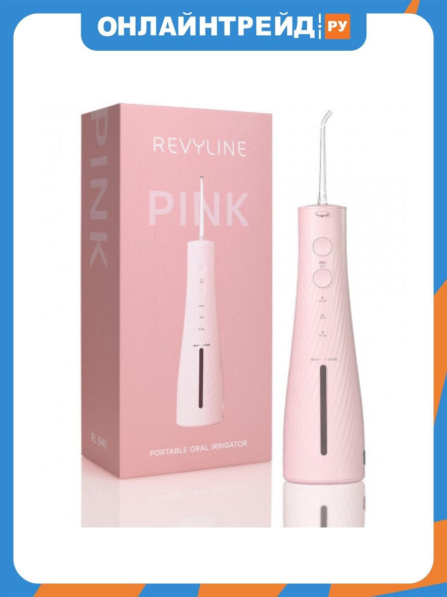 Портативный ирригатор Revyline RL 640, цвет розовый