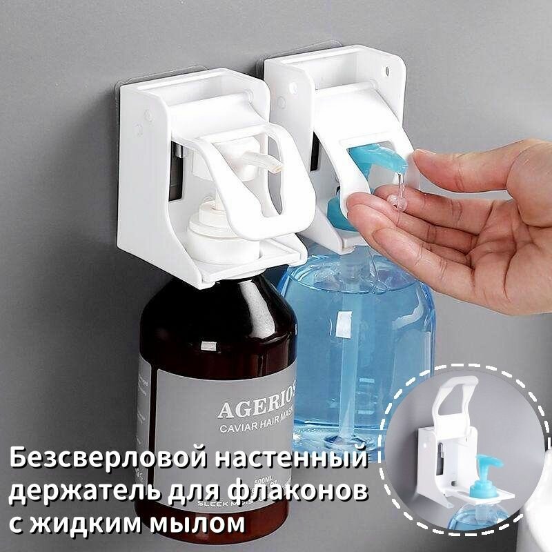 Муфта механический, 1 шт