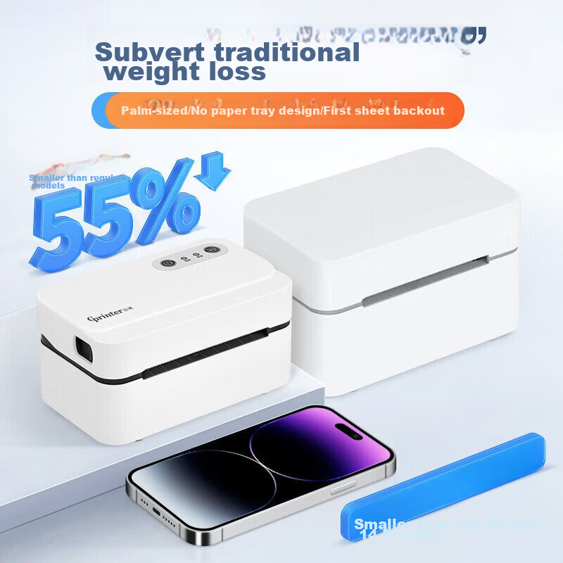 Gprinter GP-9124D термопринтер для этикеток 80 мм компьютерная версия для этикеток на посылочных ящиках/логистических