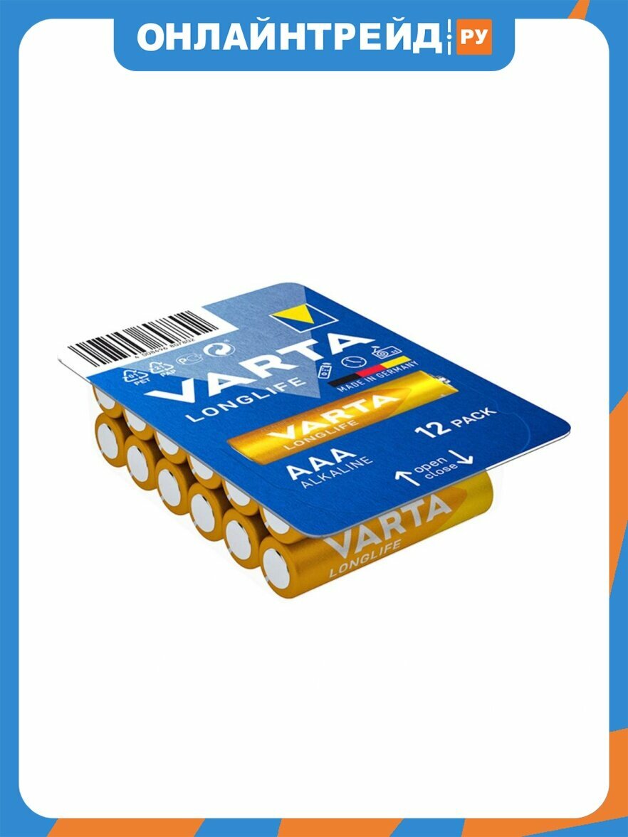 Элемент питания Varta Longlife LR03 AAA бл 12