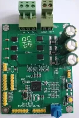 Высокоскоростная плата разработки мотора для фена STSPIN32G4/EVSPIN32G4/бесщеточный Model 1