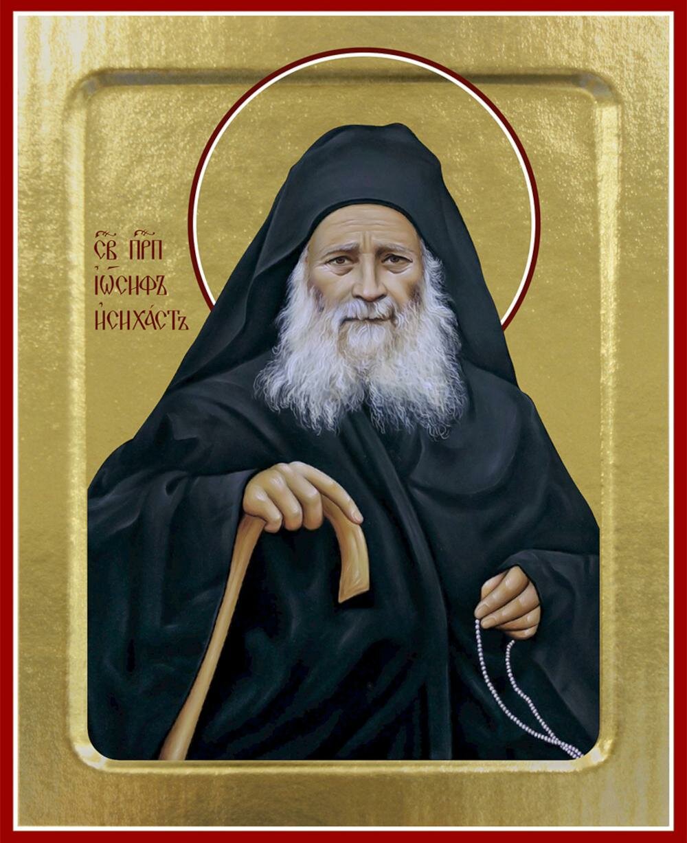 Икона Иосифа Исихаста, современная, преподобного, на дереве: 125 х 160, Синопсисъ 2024