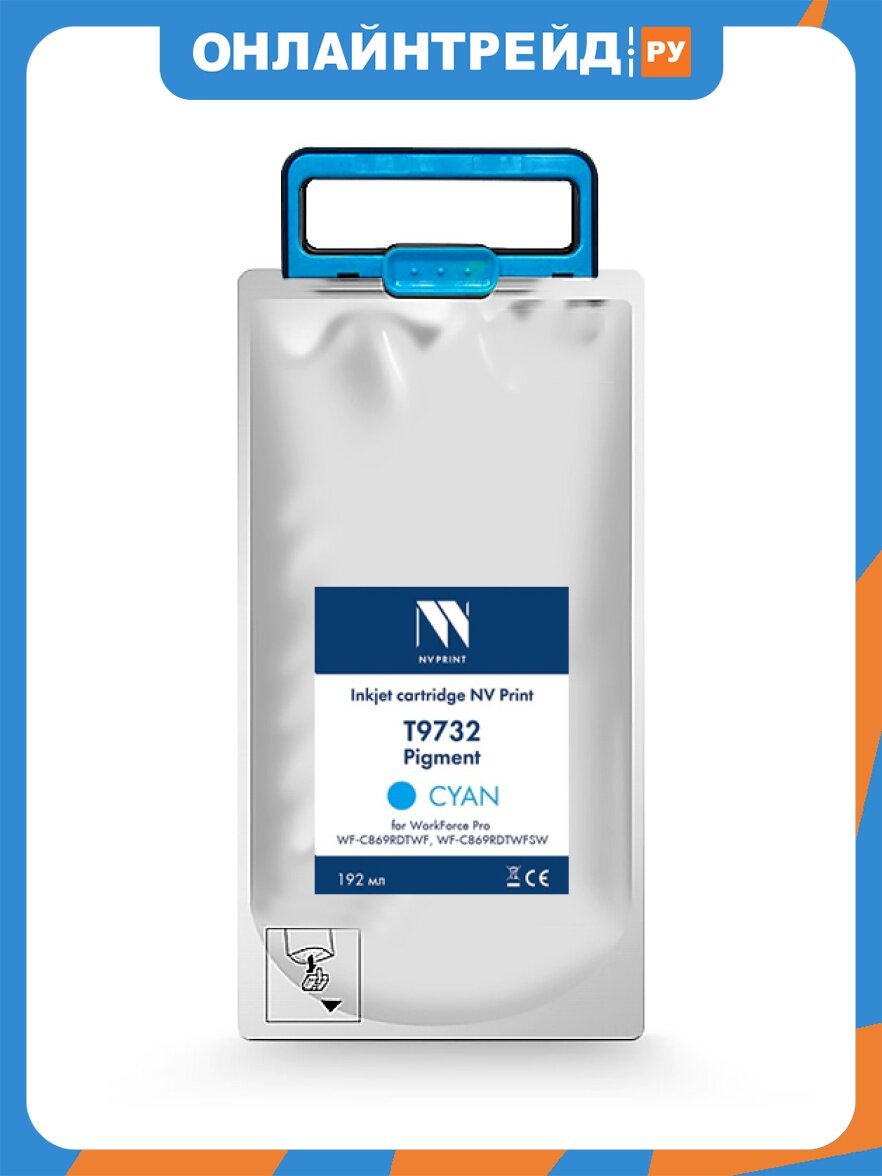 Струйный картридж NV Print T9732 (NV-C13T973200) Cyan для Epson WorkForce Pro WF-C869RDTWF (RIPS), WF-C869RDTWFSW (22 000 стр)