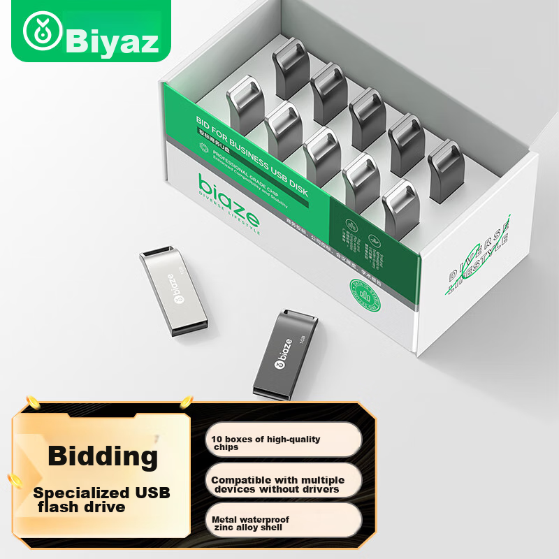 BIAZE Металлический водонепроницаемый USB2.0 флеш-накопитель 1ГБ 10 шт в упаковке для тендеров и компьютеров