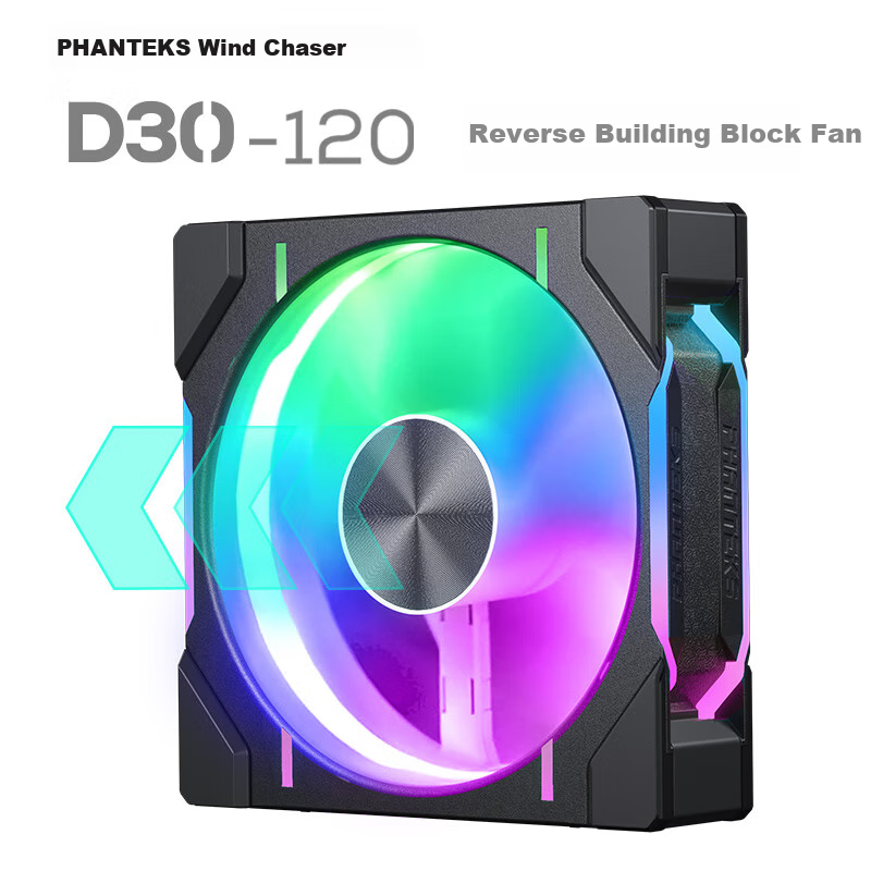 PHANTEKS D30 12 см радиатор водяного охлаждения ARGB с регулируемой температурой 7-лопастный вентилятор 30 мм толщины