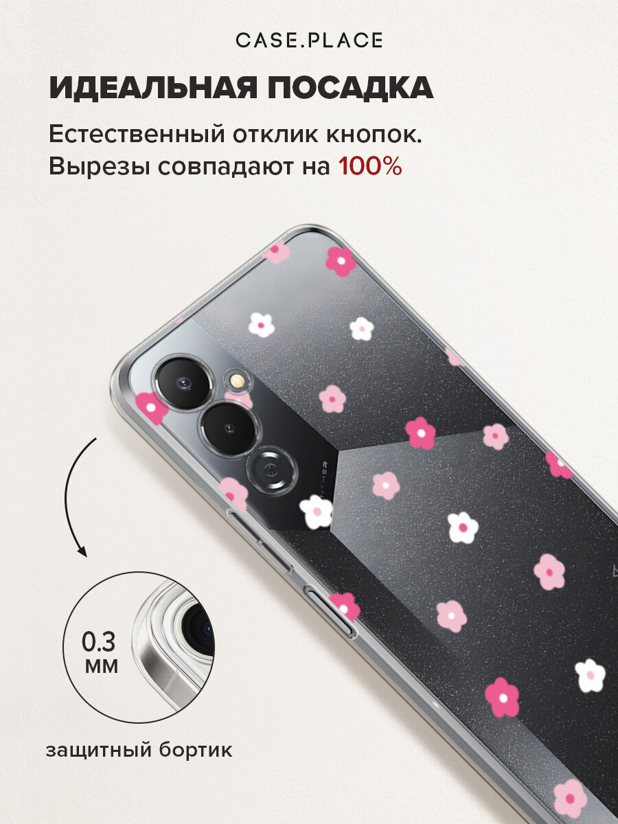 Чехол на Tecno Pova 4 / Текно Пова 4 с принтом "Весенние цветочки рисунок", прозрачный — фото 1