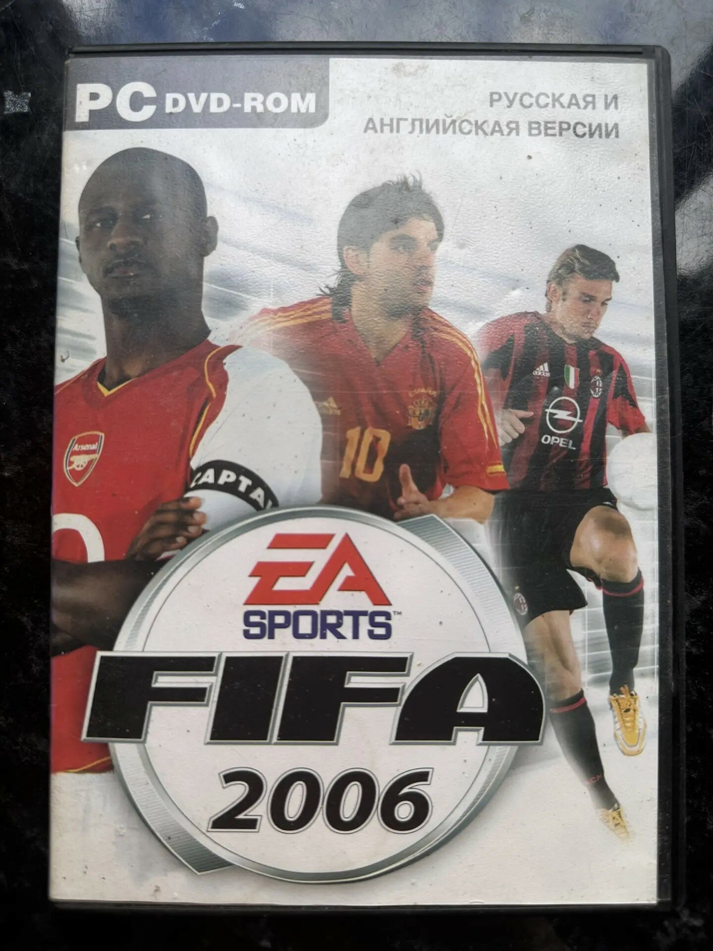 Fifa 2006 игра