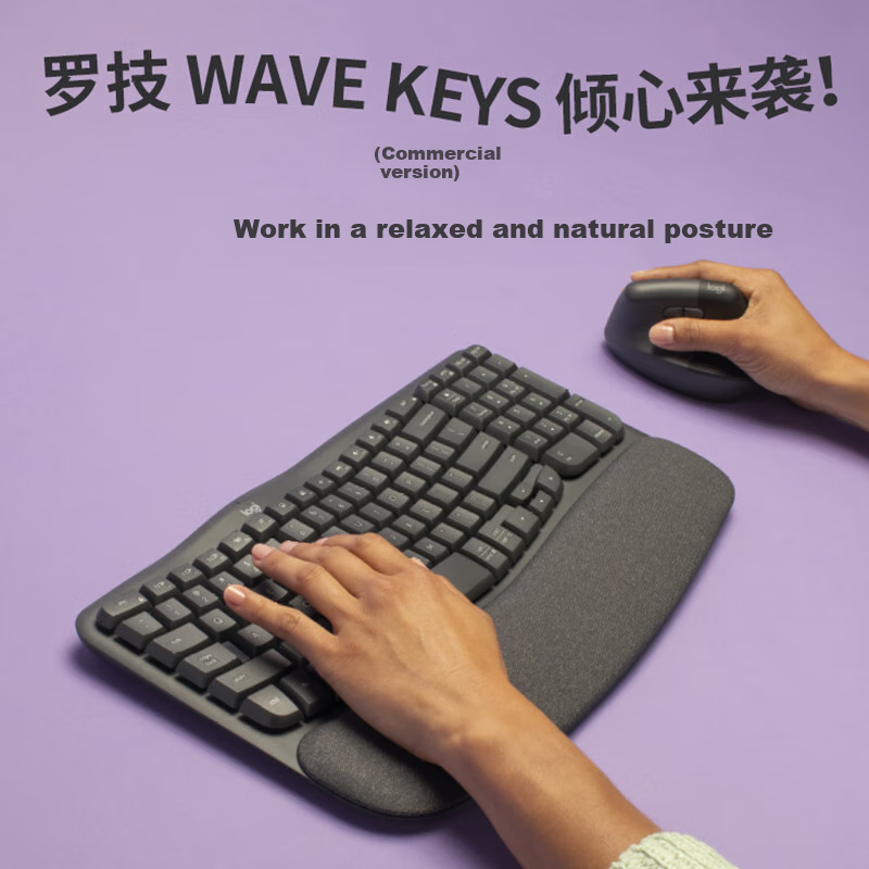 Logitech WAVE KEYS Эргономичная беспроводная Bluetooth клавиатура с мягкой подставкой для ладони бизнес-версия черная