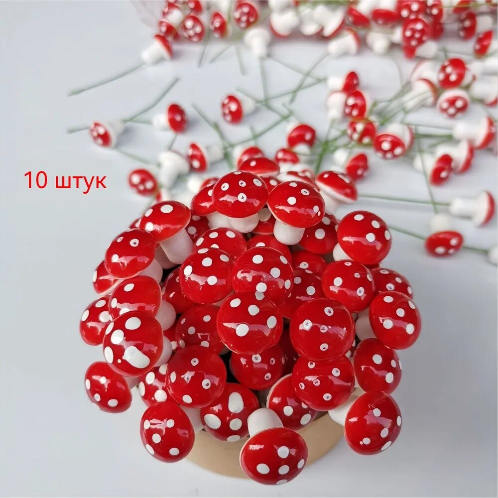 Ветка, шишка декоративная,10шт
