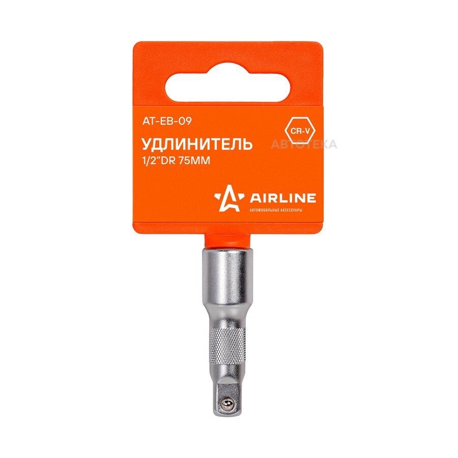 Удлинитель 1/2" 75мм AIRLINE ATEB09