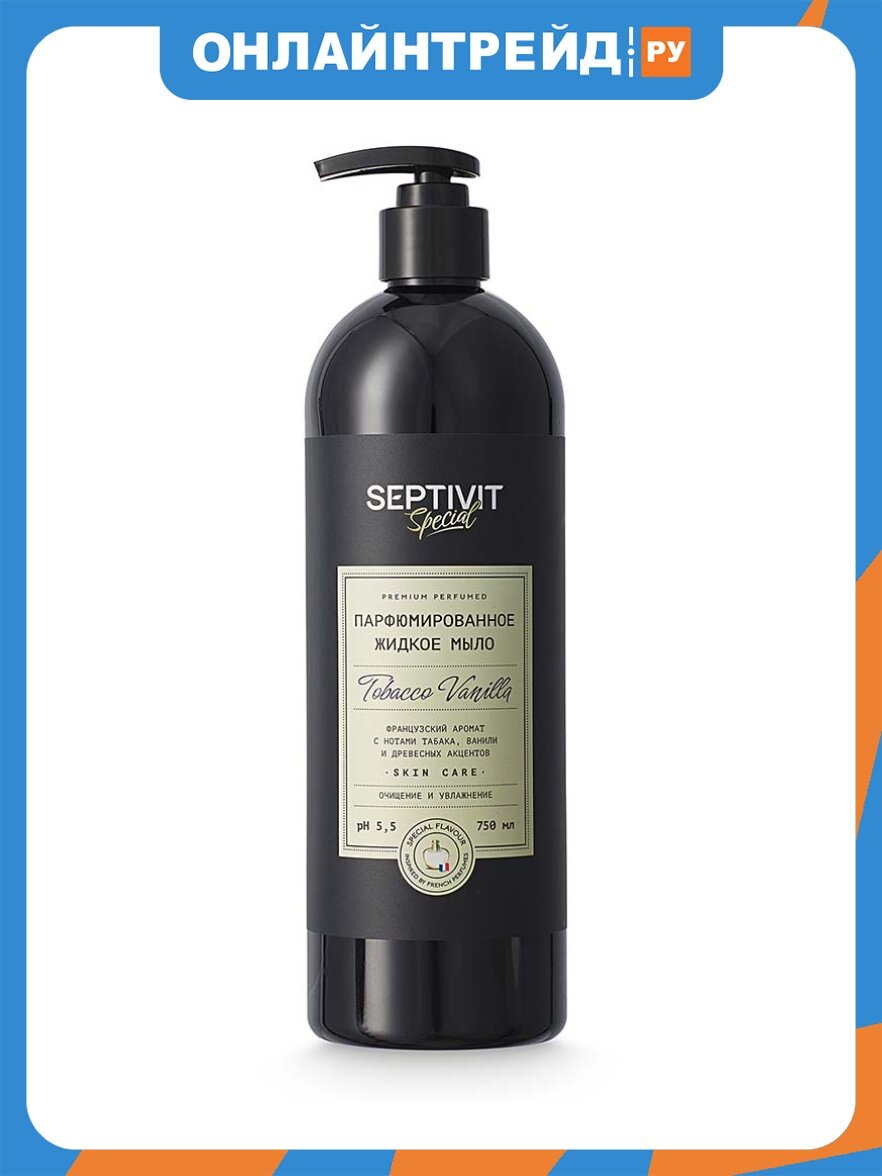 Парфюмированное мыло Septivit Tobacco Vanilla, 750мл