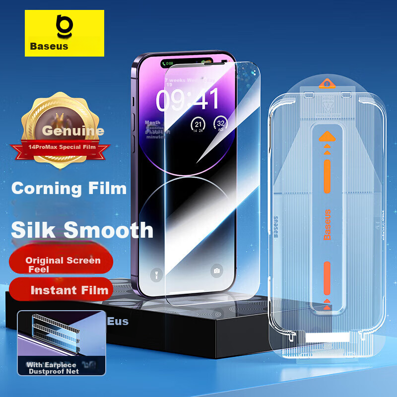 Baseus Corning Film 2-го поколения стеклянная защитная пленка для iPhone 14 Pro Max - с антипригарным покрытием,