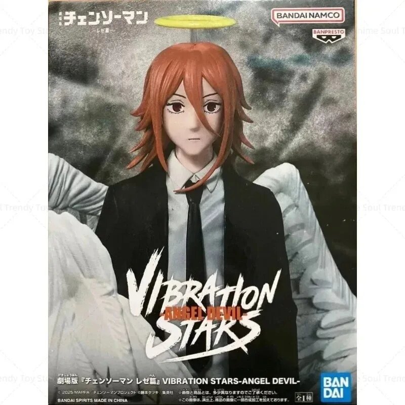 Фигурка Bandai Spirits Vibration Stars Chainsaw Man: Reze Hen Angel Devil