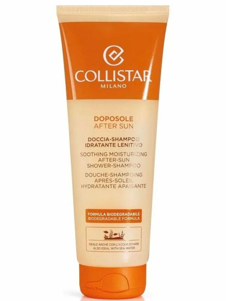Гель-шампунь для душа после загара Eco-Compatible After Sun Soothing Moisturiser Shower, 250мл