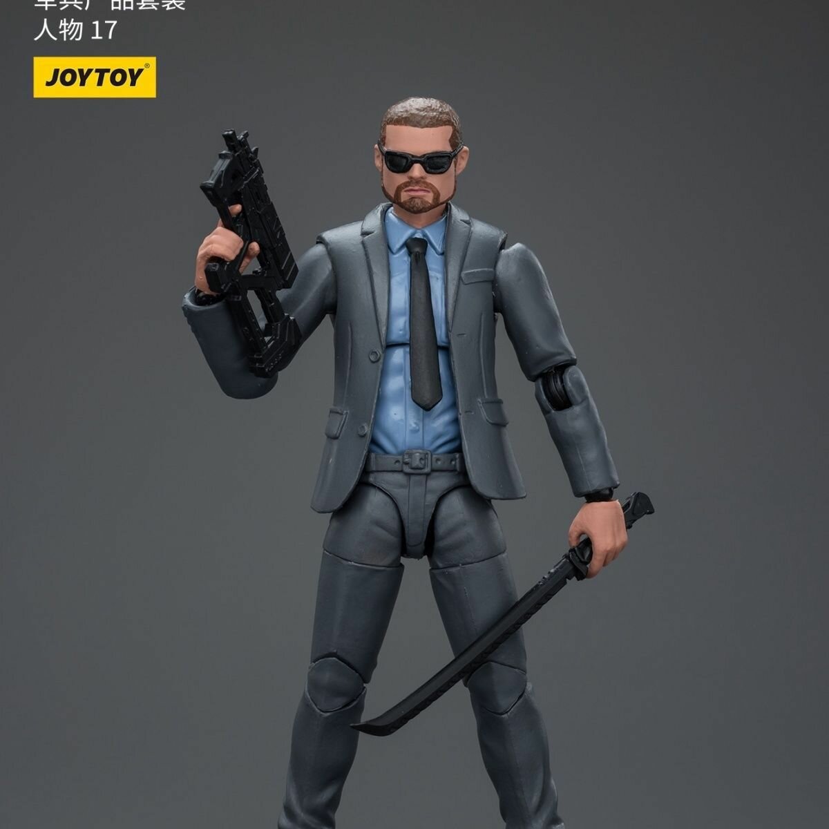 JOYTOY dark source хардкор крутая игра серия ежегодный военный набор продуктов 1:18 подвижный солдат манекен игрушечная фигурка мужской