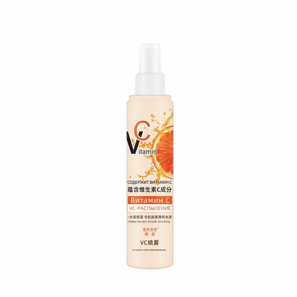 Увлажняющий спрей Orange VC