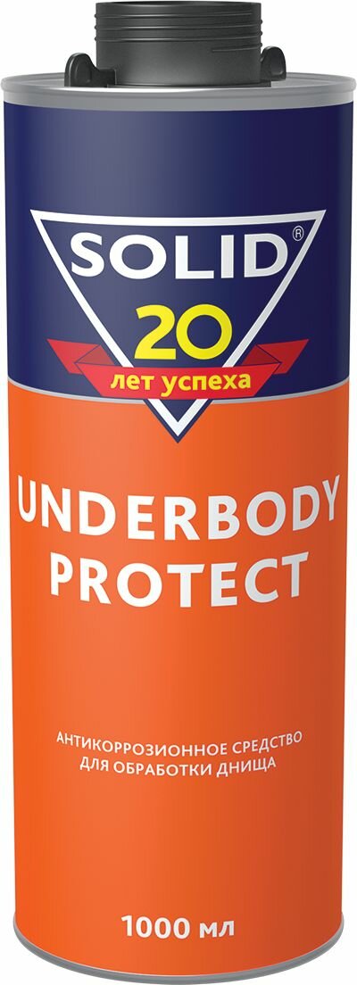 Антикоррозионное средство для обработки днища SOLID UNDERBODY PROTECT 1000ml