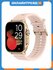 Смарт часы Ttec Tempus Rectangular, 51mm, золотой