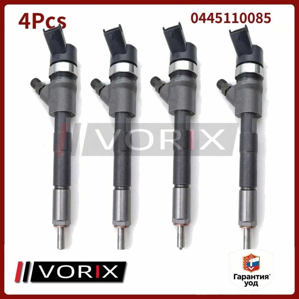 4X дизельный топливный инжектор 0445110085 для TOYOTA YARIS 1,4 D4D MINI 1,4